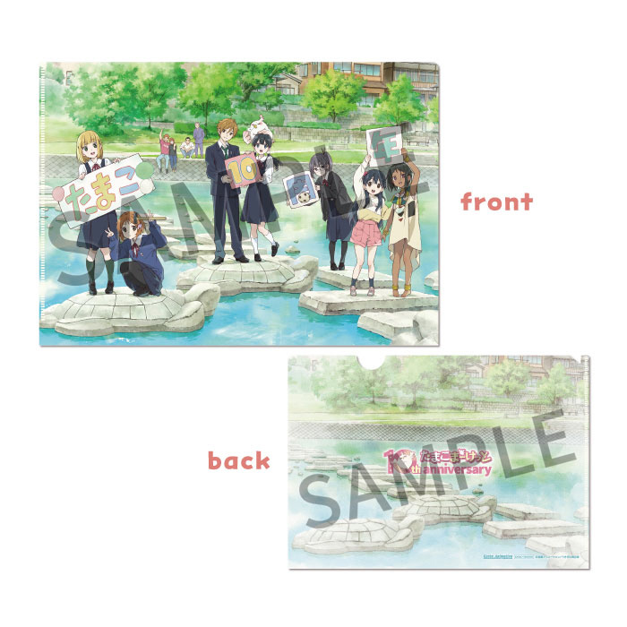 境界の彼方 ～10th Anniversary～ クリアファイル｜の通販はアキバ☆ソフマップ[sofmap]