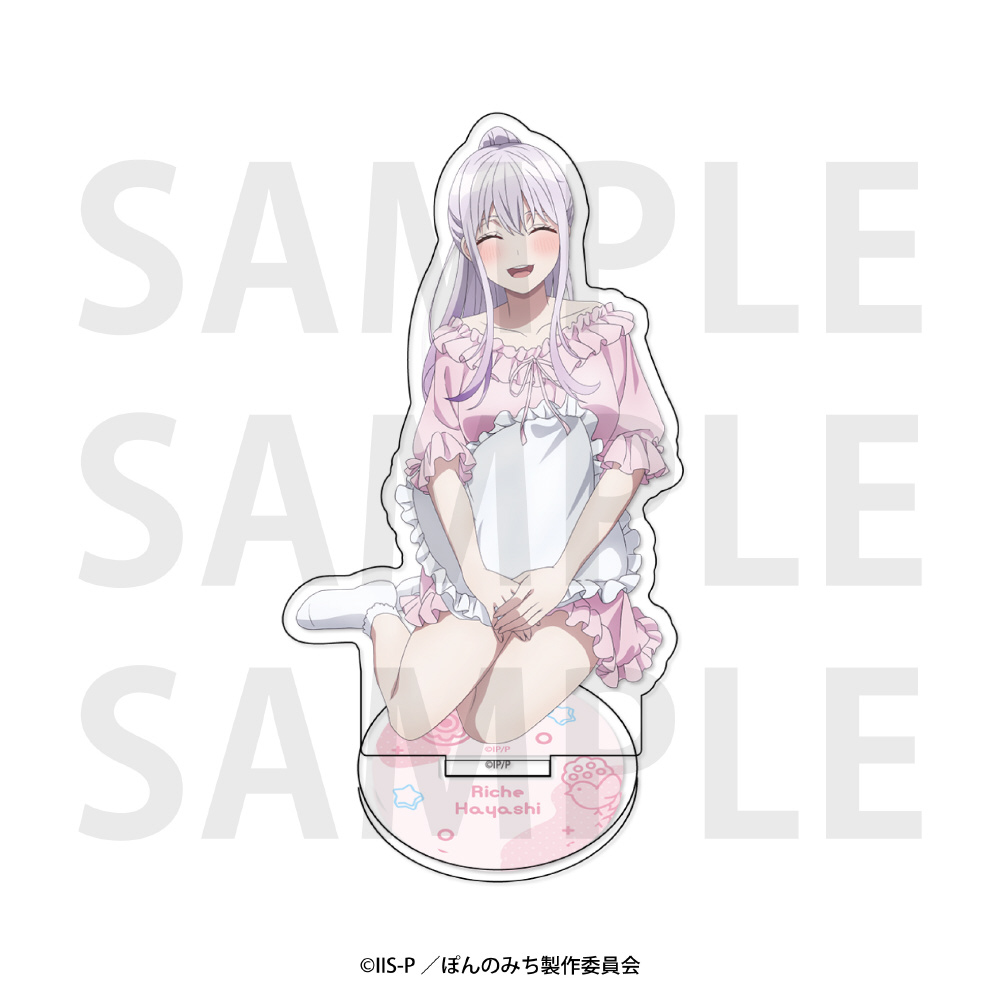 TVアニメ『ぽんのみち』 アクリルスタンド 林リーチェ｜の通販はアキバ☆ソフマップ[sofmap]