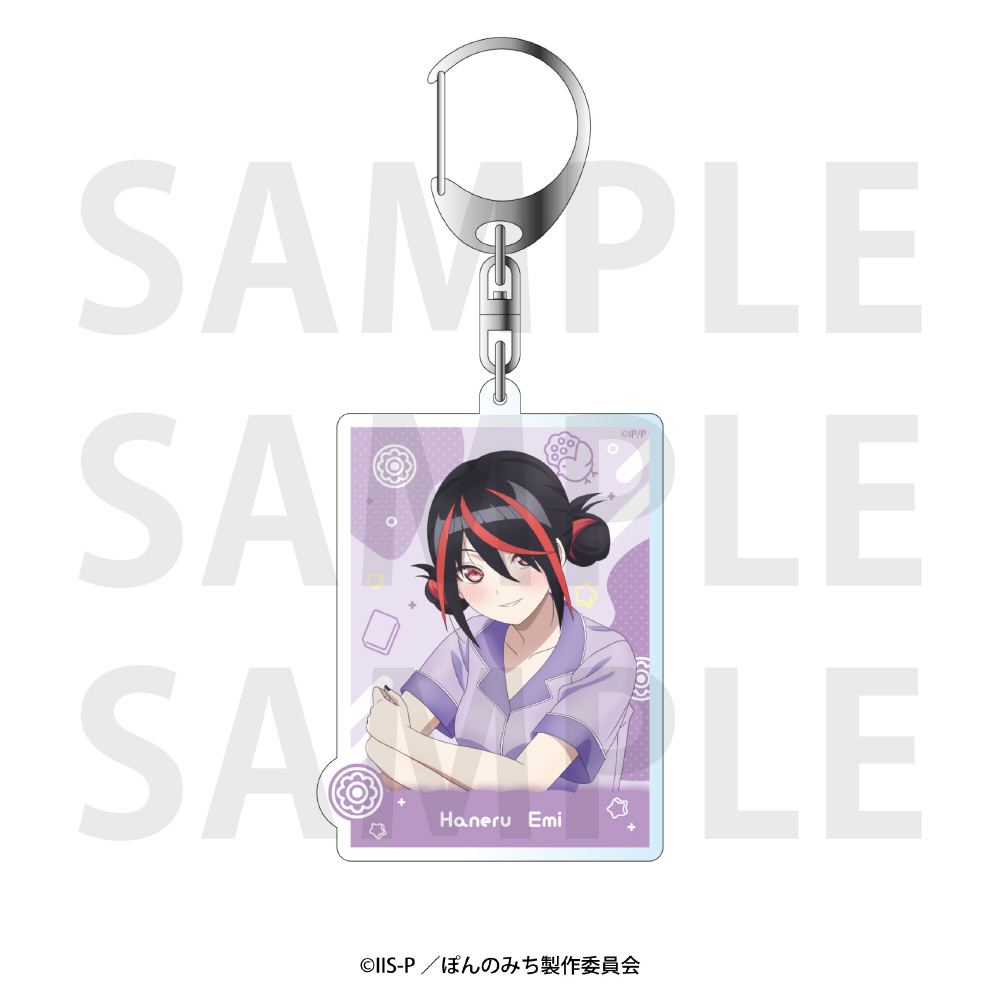 TVアニメ『ぽんのみち』 アクリルキーホルダー 江見 跳｜の通販はアキバ☆ソフマップ[sofmap]