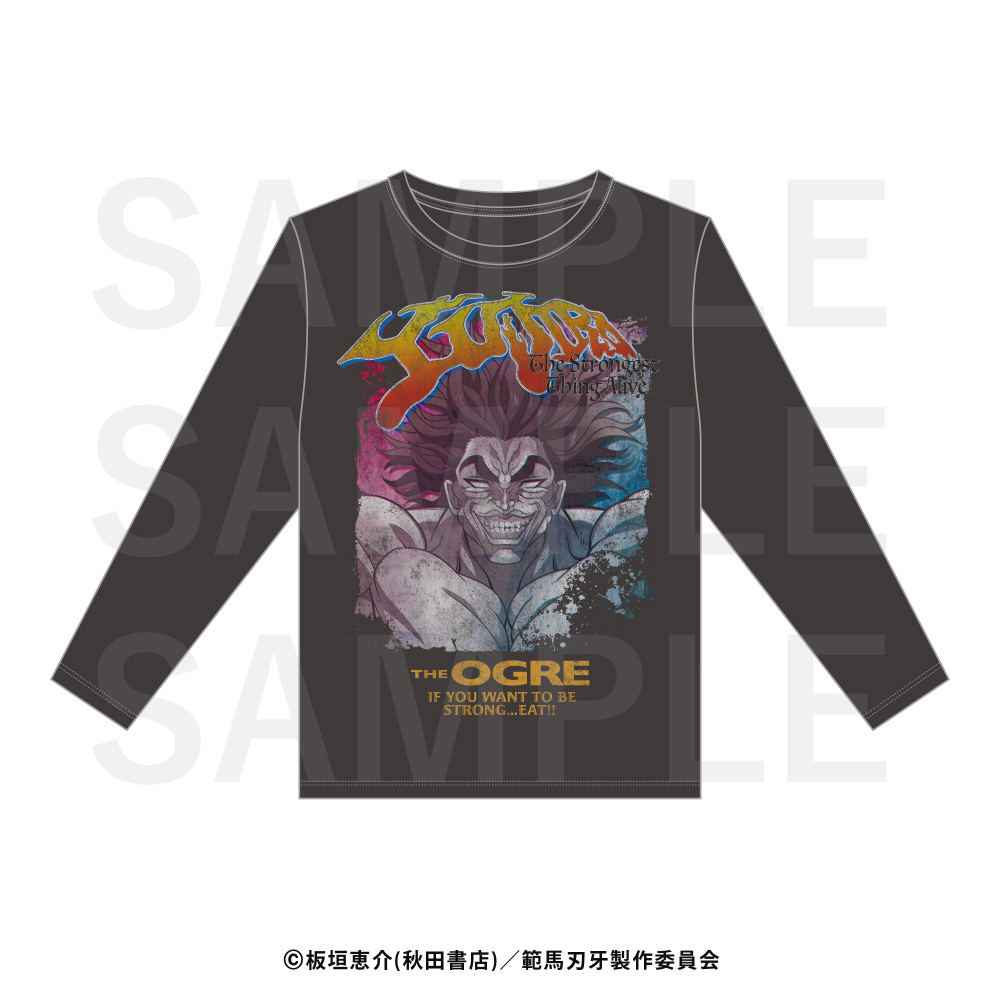 範馬刃牙×E-DINER ロングTシャツ 範馬勇次郎｜の通販はアキバ☆ソフマップ[sofmap]