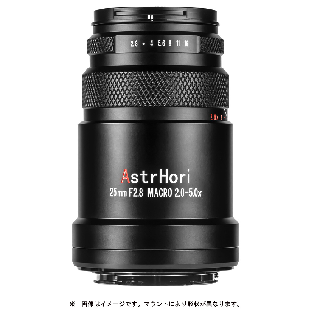 AstrHori アストロリ 25mm .F2.8 Macro 2.0X-5.0X キャノンRF｜の通販はソフマップ[sofmap]