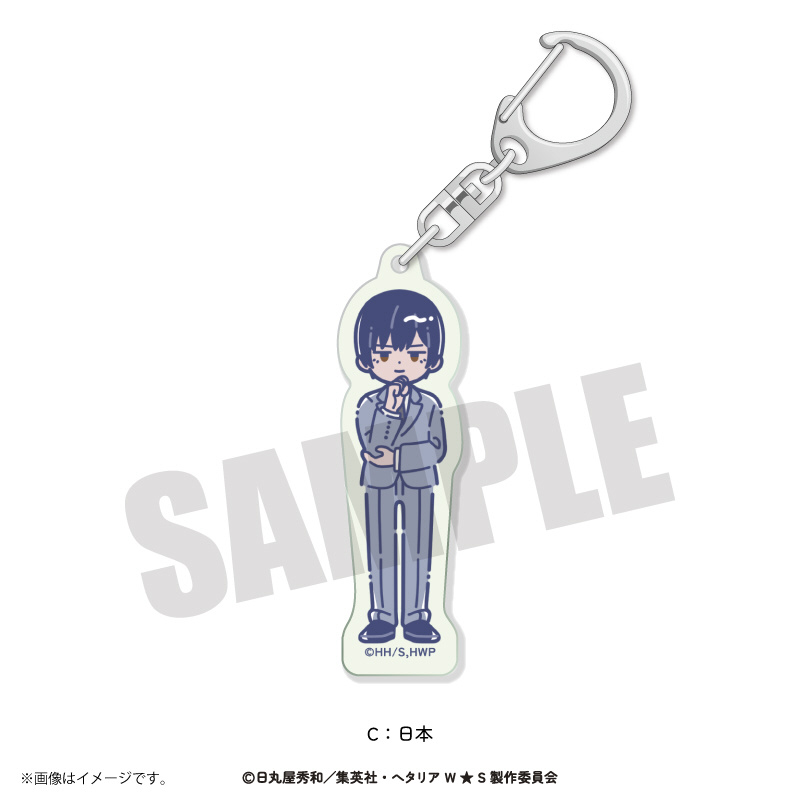 アニメ「ヘタリア World★Stars」蓄光アクリルキーホルダー C 日本｜の通販はアキバ☆ソフマップ[sofmap]