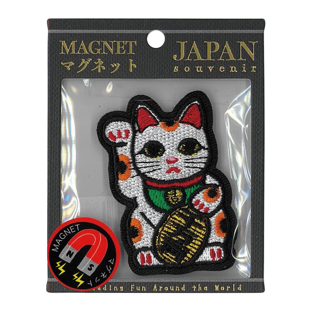 刺繍マグネット まねきねこ白 SA-534-07｜の通販はソフマップ[sofmap]