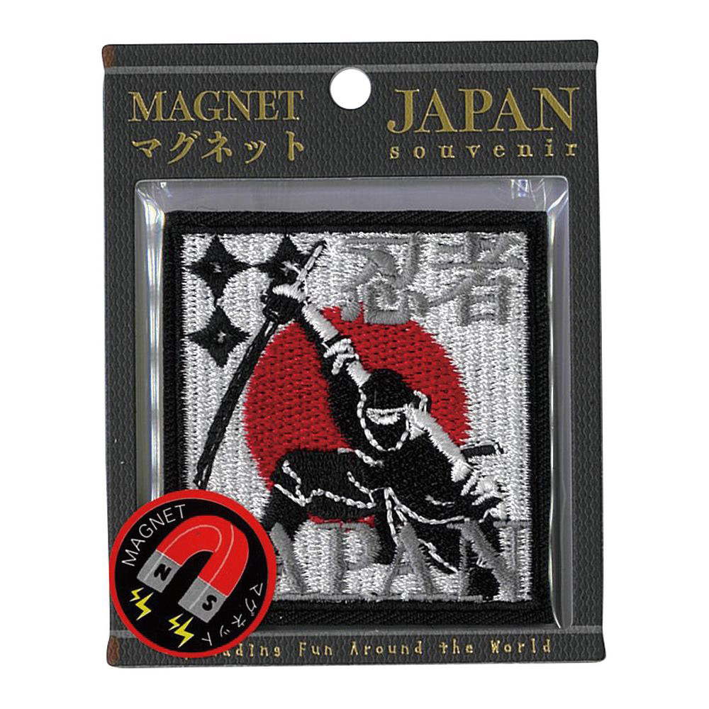 刺繍マグネット 忍者 SA-534-17｜の通販はソフマップ[sofmap]