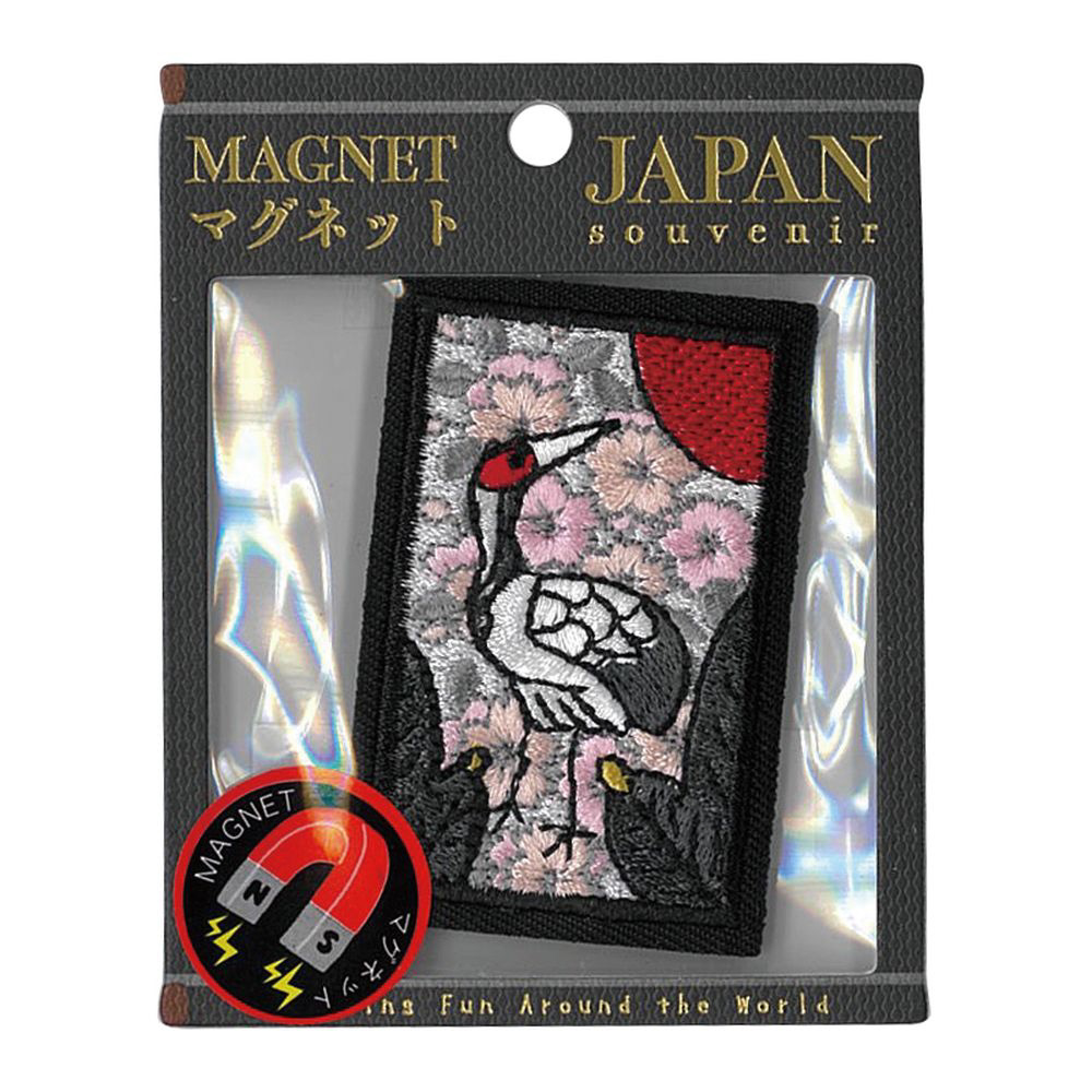 刺繍マグネット 花札 SA-534-21｜の通販はソフマップ[sofmap]