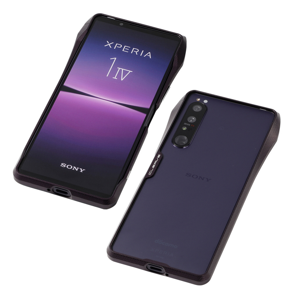 Xperia 1 IV用バンパーケース 「CLEAVE Aluminum Bumper for Xperia 1 IV」｜の通販はソフマップ[sofmap]