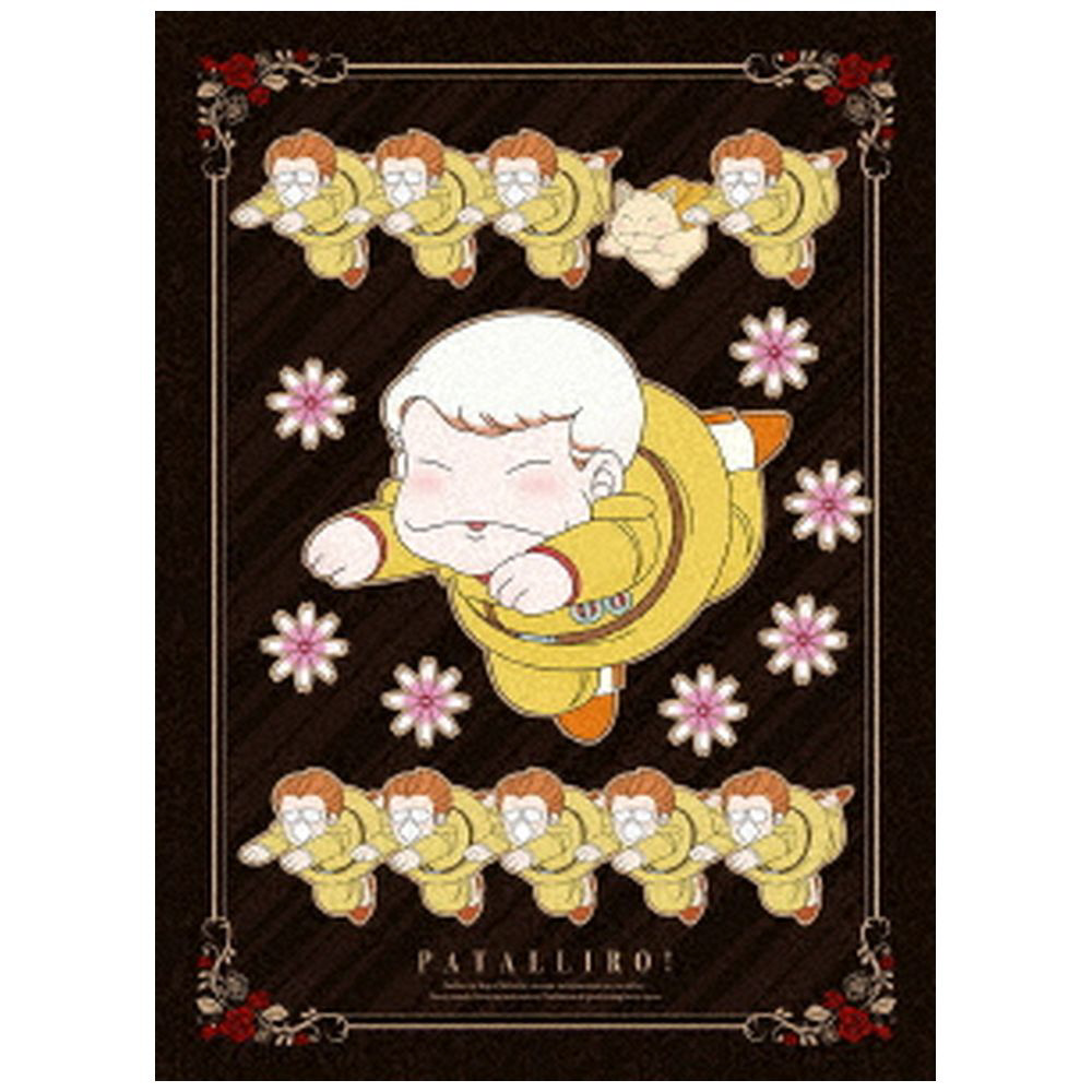 【アニメ化40周年記念】「パタリロ！」アニバーサリー・BD-BOX｜の通販はソフマップ[sofmap]