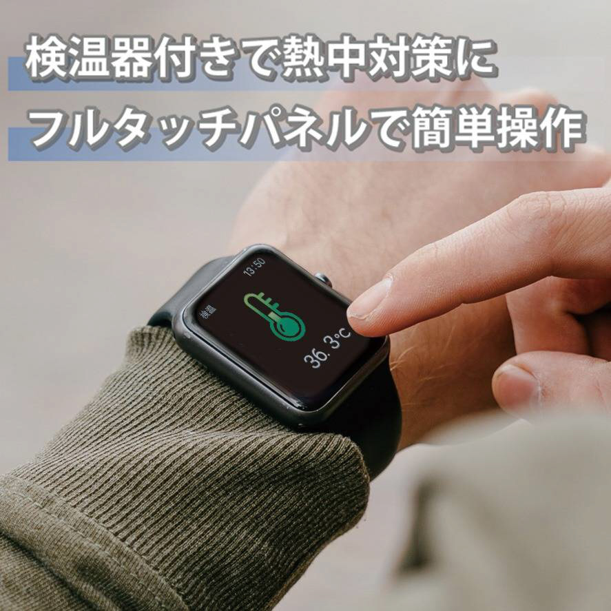 WW23007-BK 温度環境アラート付スマートウォッチ ブラック｜の通販はソフマップ[sofmap]