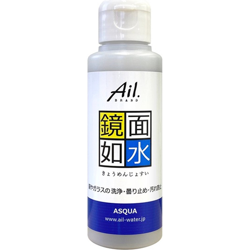 Ail.Brand 鏡面如水 100g｜の通販はソフマップ[sofmap]