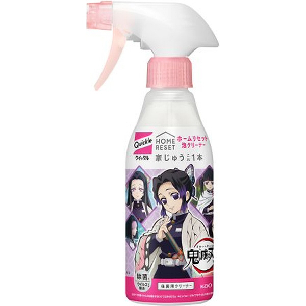 クイックルホームリセット 泡クリーナー本体 鬼滅の刃デザイン 300mL｜の通販はソフマップ[sofmap]