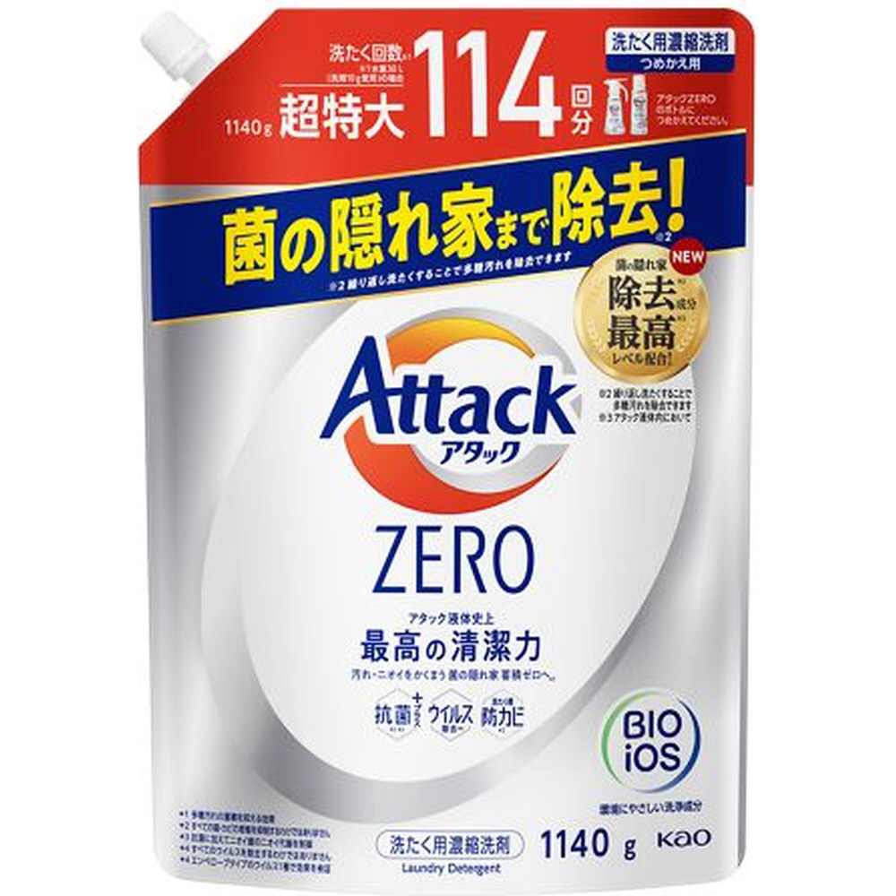 アタックZERO（ゼロ）つめかえ用 1140g｜の通販はソフマップ[sofmap]