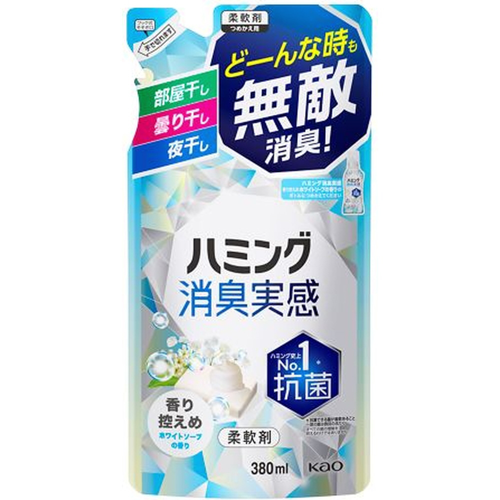 ハミング消臭実感 つめかえ用 380mL｜の通販はソフマップ[sofmap]