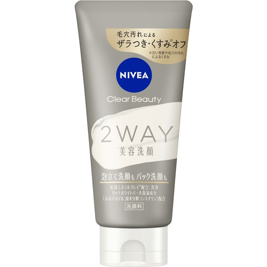 NIVEA（ニベア）クリアビューティー2WAY美容洗顔 120g｜の通販はソフマップ[sofmap]