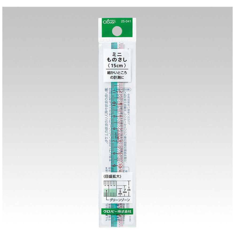 ミニものさし 15cm｜の通販はソフマップ[sofmap]