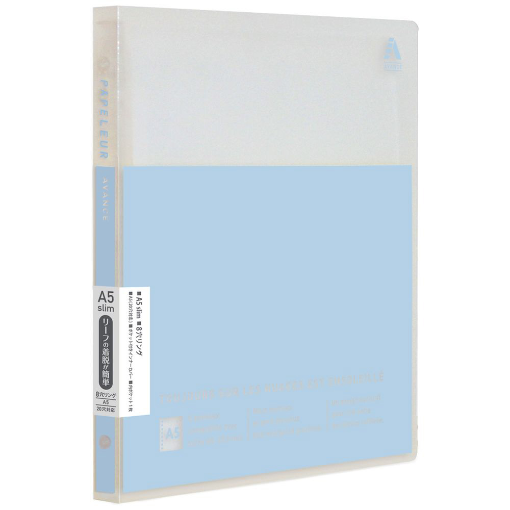 アスト 卓上ブラックボード A5 1枚