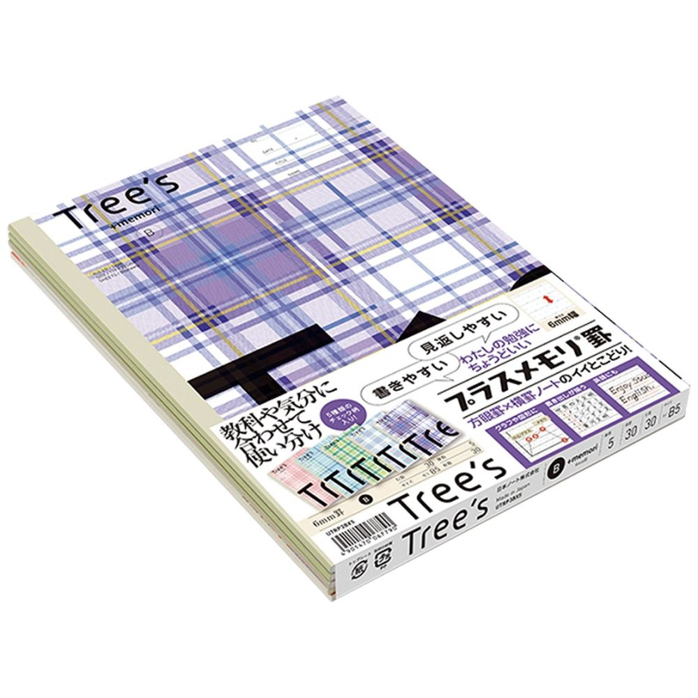 Treesノート プラスメモリ 5色パック セミB5 6mm横罫 チェック柄 UTRB01X5｜の通販はソフマップ[sofmap]