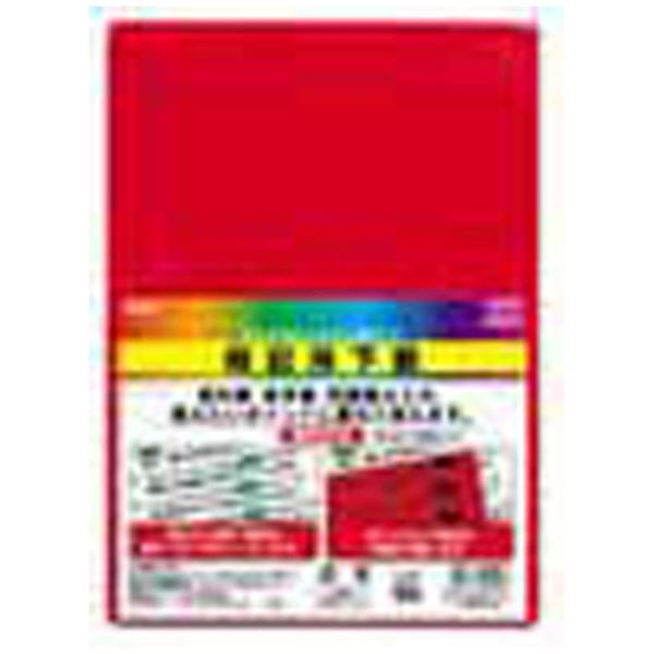 [下じき] STAD 暗記下敷 硬質 赤 VS005R｜の通販はソフマップ[sofmap]