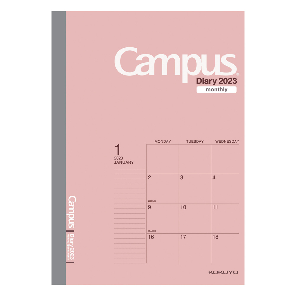 2023年版12月始まり Campus Diary(キャンパスダイアリー) 手帳 ピンク [マンスリー /A6 /月曜日始まり]｜の通販はソフマップ[sofmap]