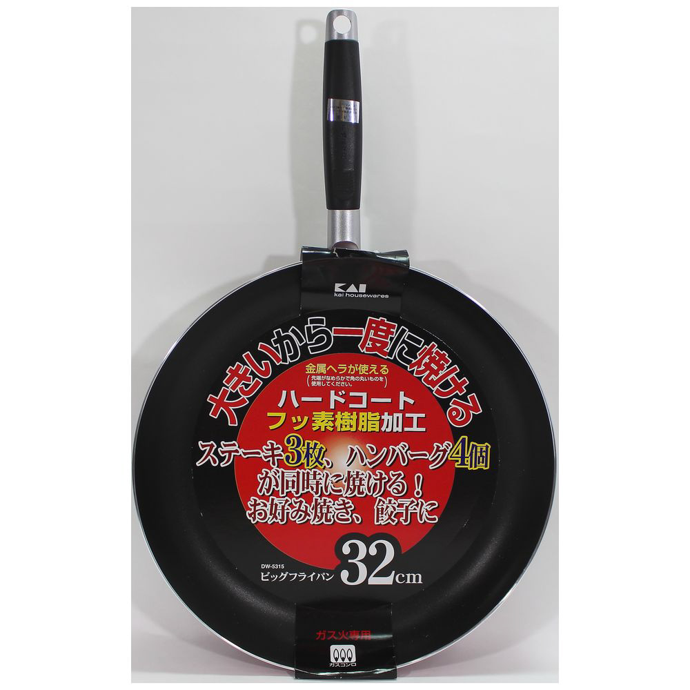 ビッグフライパン32cm DW5315｜の通販はソフマップ[sofmap]