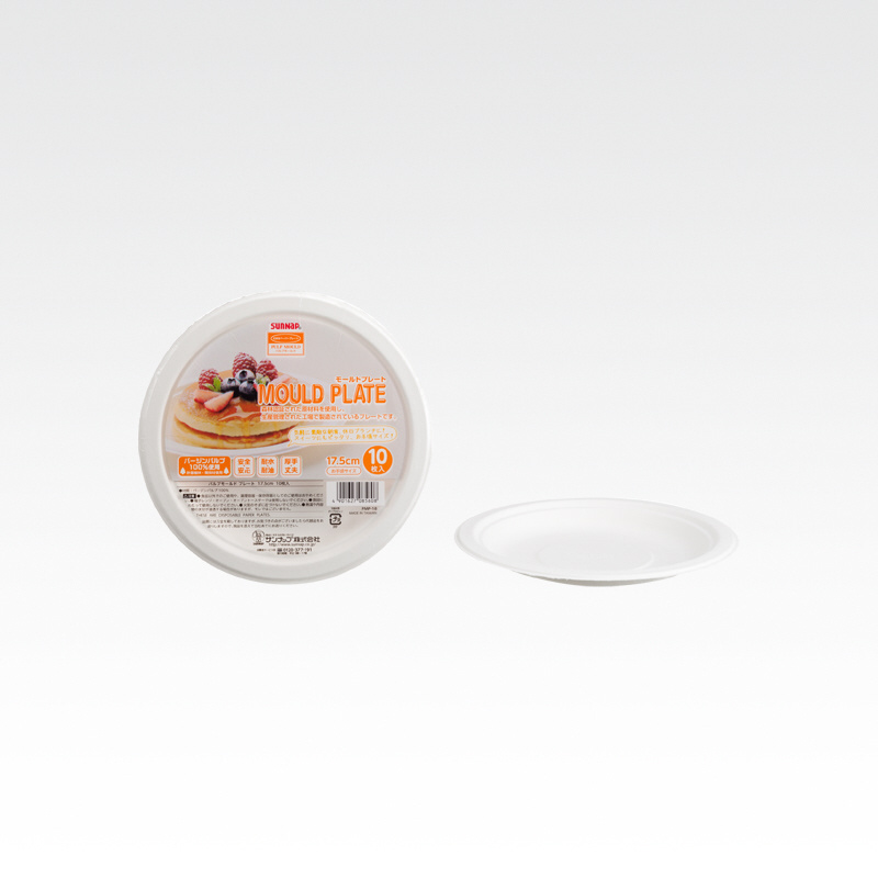 パルプモールドプレート18CM PMP-18｜の通販はソフマップ[sofmap]