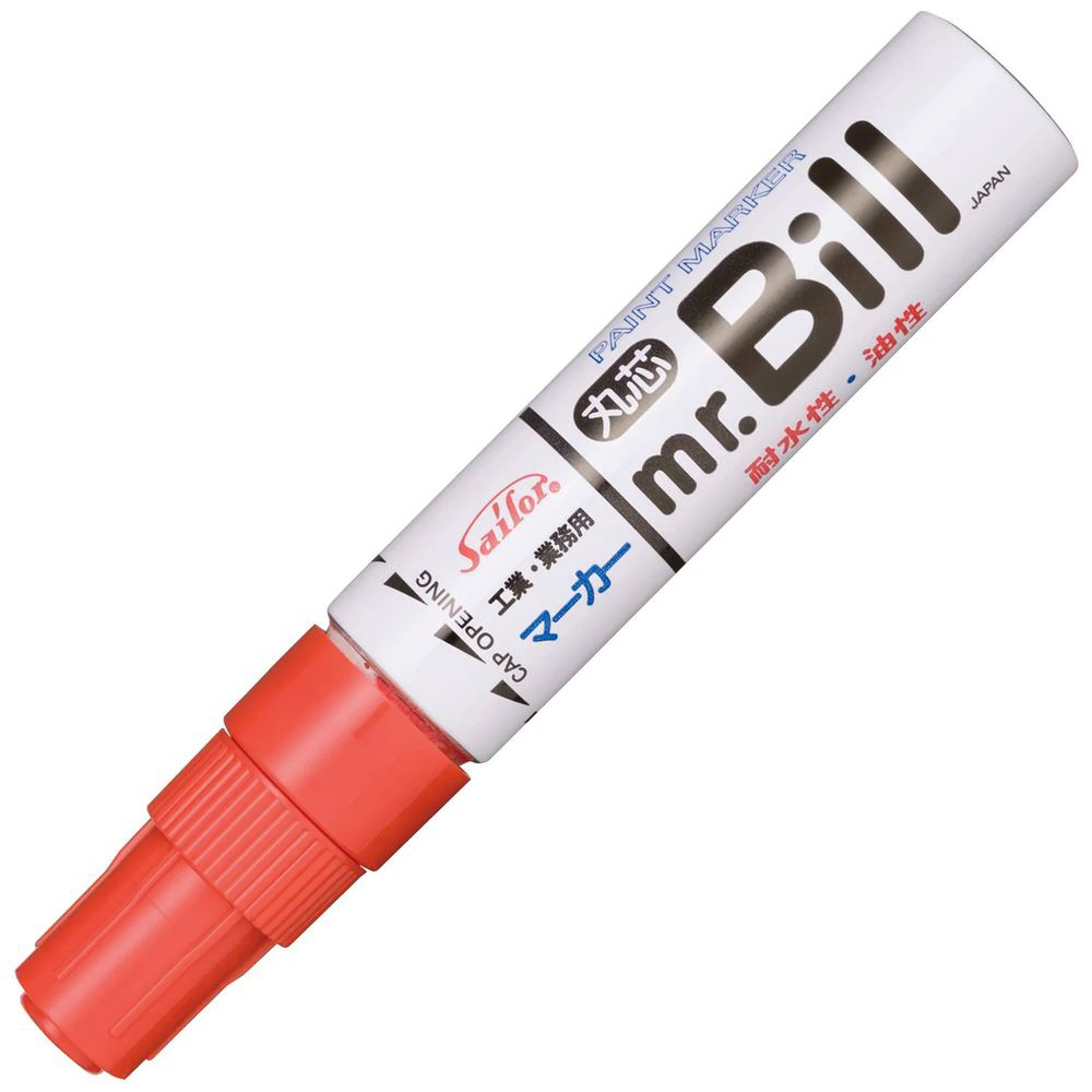 マーカー パック入 [4.0mm/油性] MR.BILL(ミスタービル) レッド 29-0602-030｜の通販はソフマップ[sofmap]