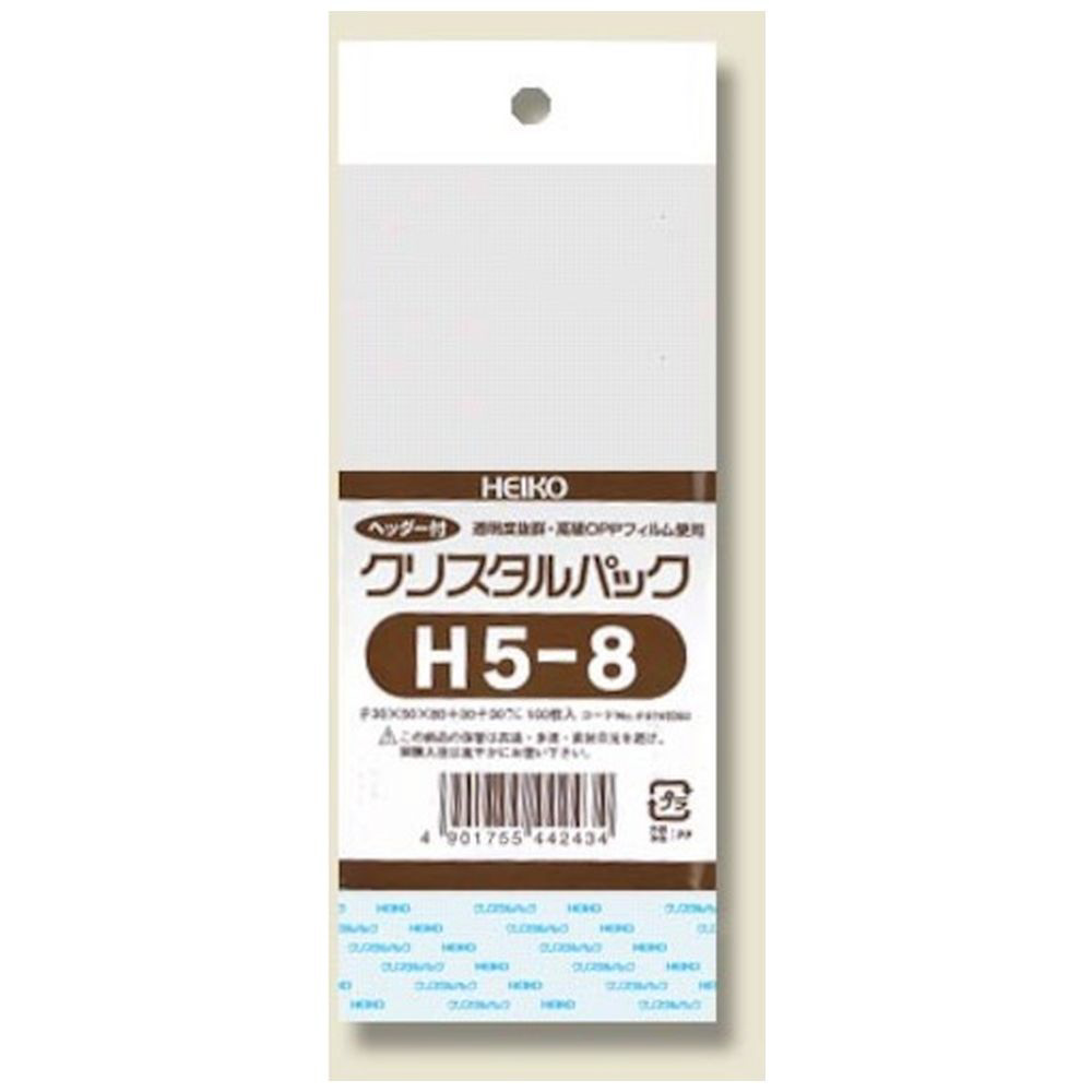 HEIKO OPP袋 クリスタルパック ヘッダー付 H5-8 100枚入り 6746900｜の通販はソフマップ[sofmap]