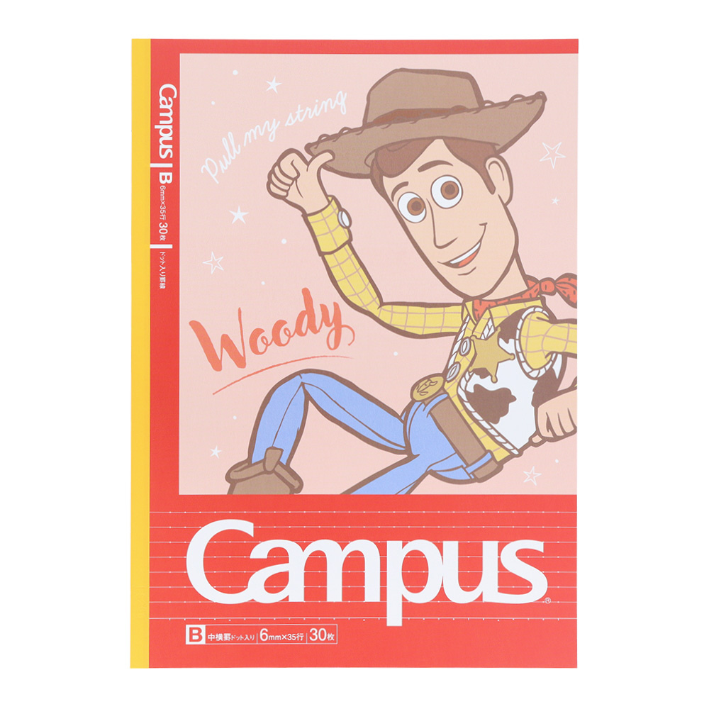 キャンパスノート 5冊パック トイ・ストーリー S2691663 [セミB5・B5 /6mm(B罫) /ドット入り罫線]｜の通販はソフマップ[sofmap]