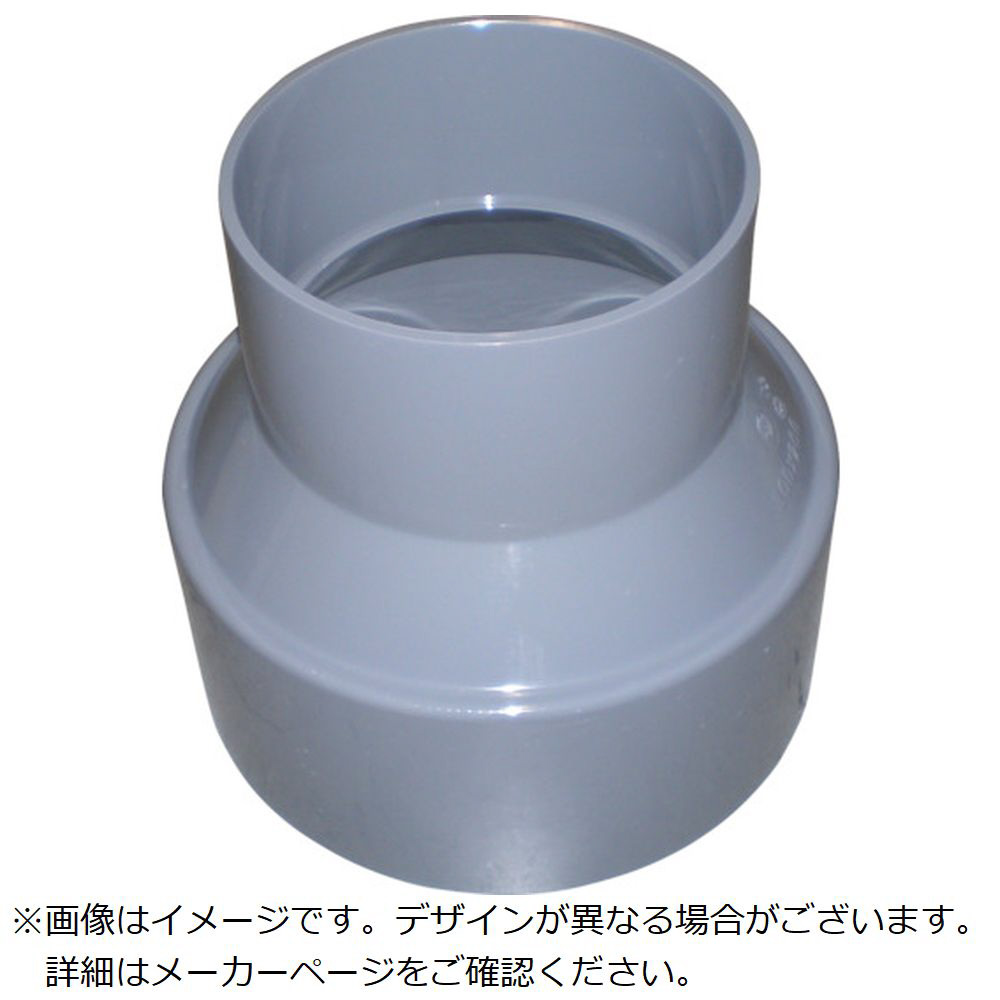 エスロン VU継手 IN（インクリーザー） 200×150 UIN2H1｜の通販はソフマップ[sofmap]