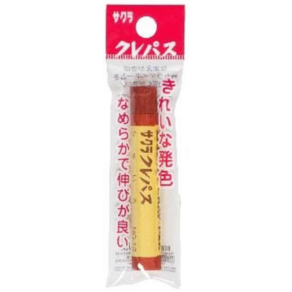 クレパス太巻(単色) フック 茶色 LP-P#12｜の通販はソフマップ[sofmap]