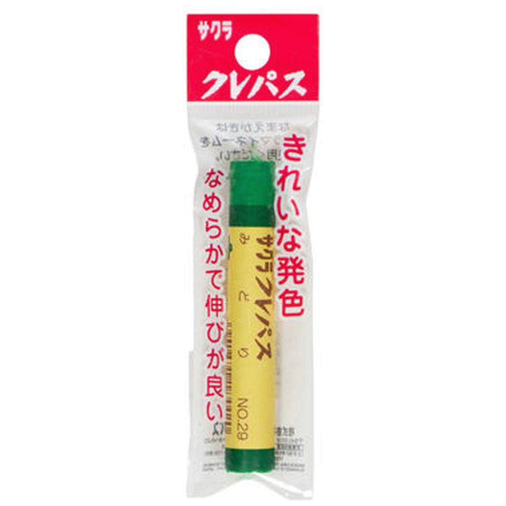 クレパス太巻(単色) フック 緑 LP-P#29｜の通販はソフマップ[sofmap]