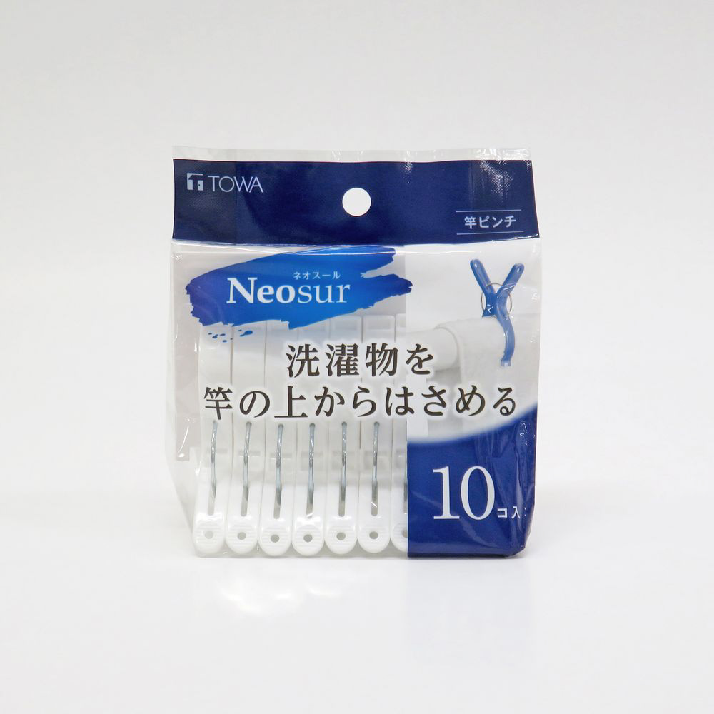 NSR 竿ピンチ10P WH ホワイト 24826｜の通販はソフマップ[sofmap]