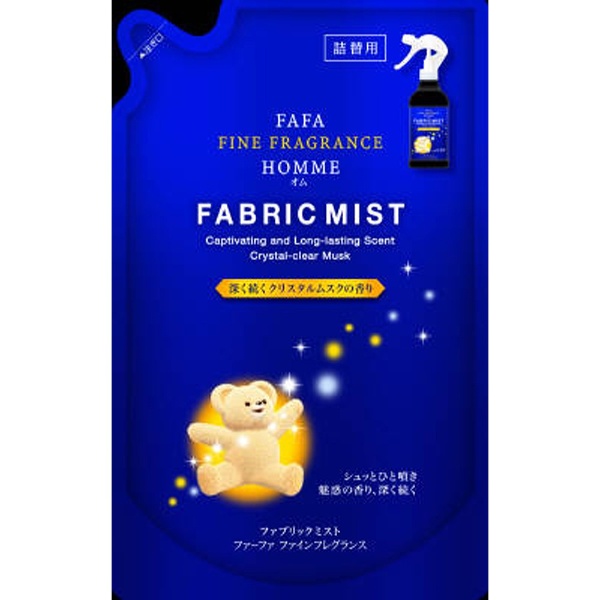 【数量限定】【FaFa（ファーファ）】ファインフレグランス ファブリックミスト オム つめかえ用 230ml｜の通販はソフマップ[sofmap]