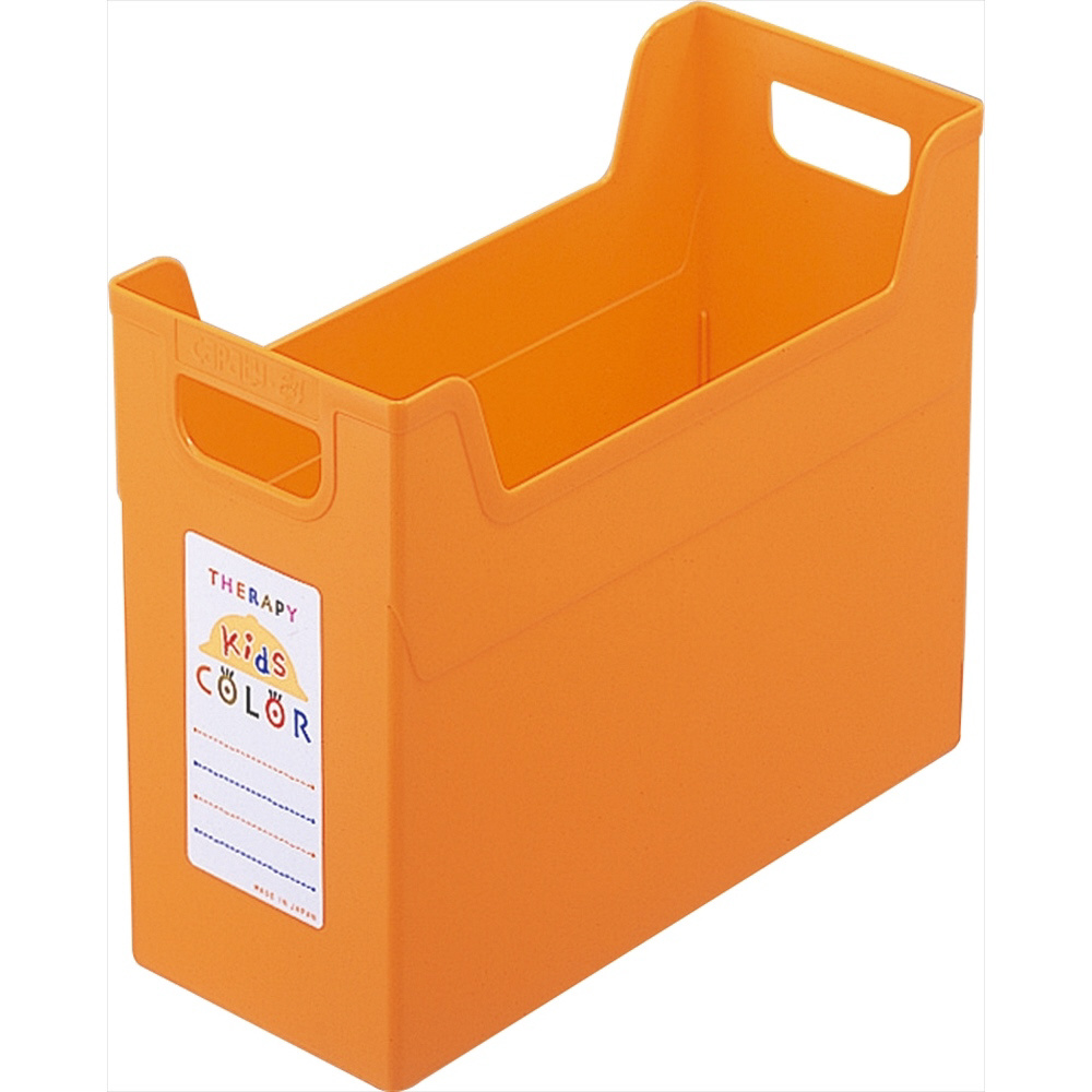 ファイルボックスA4 セラピーキッズカラー オレンジ｜の通販はソフマップ[sofmap]