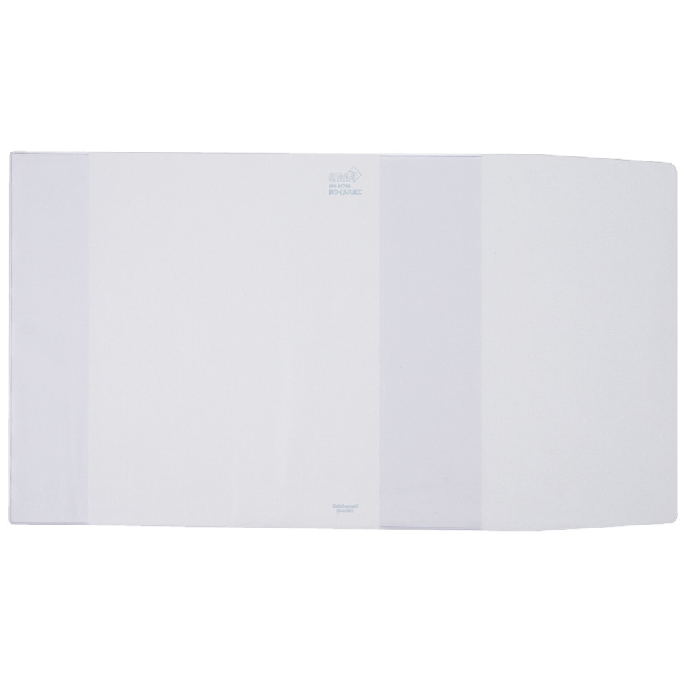 抗ウイルスブックカバー A4小・専門雑誌｜の通販はソフマップ[sofmap]