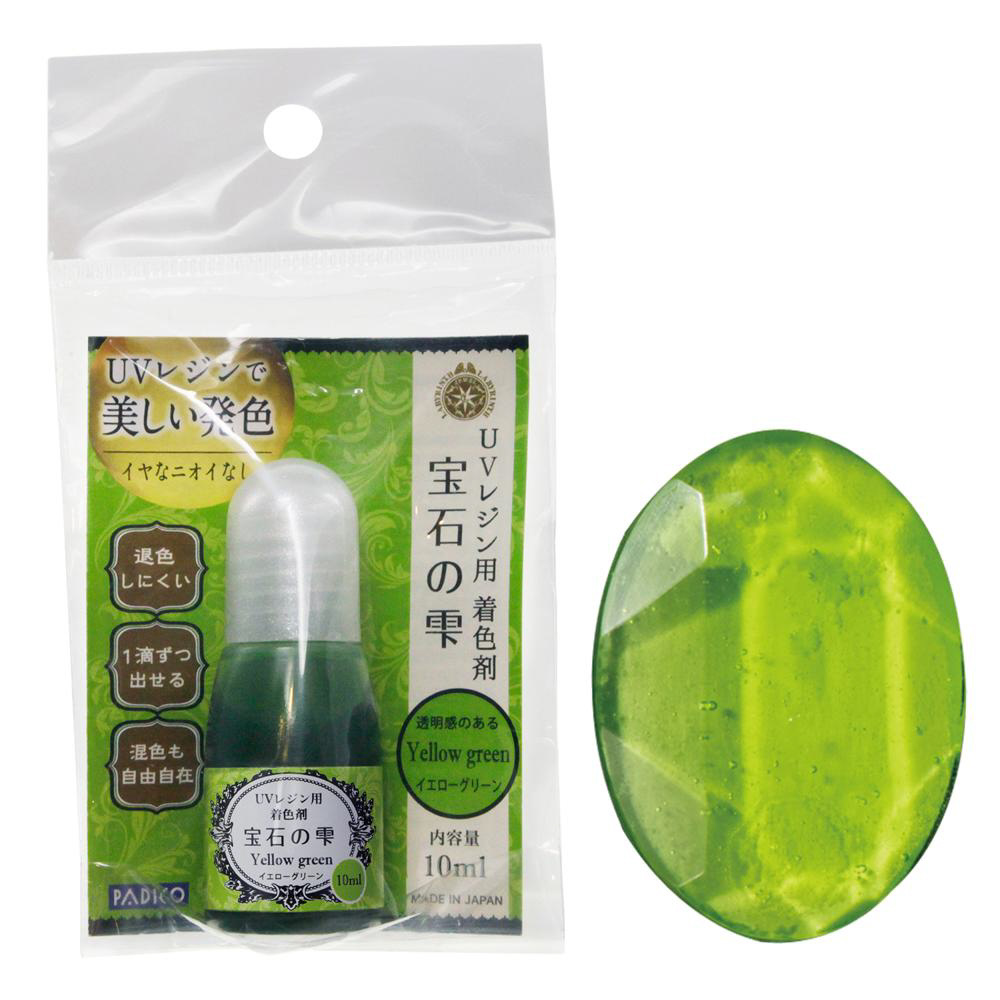 UVレジン 宝石の雫 403038.イエローグリーン｜の通販はソフマップ[sofmap]