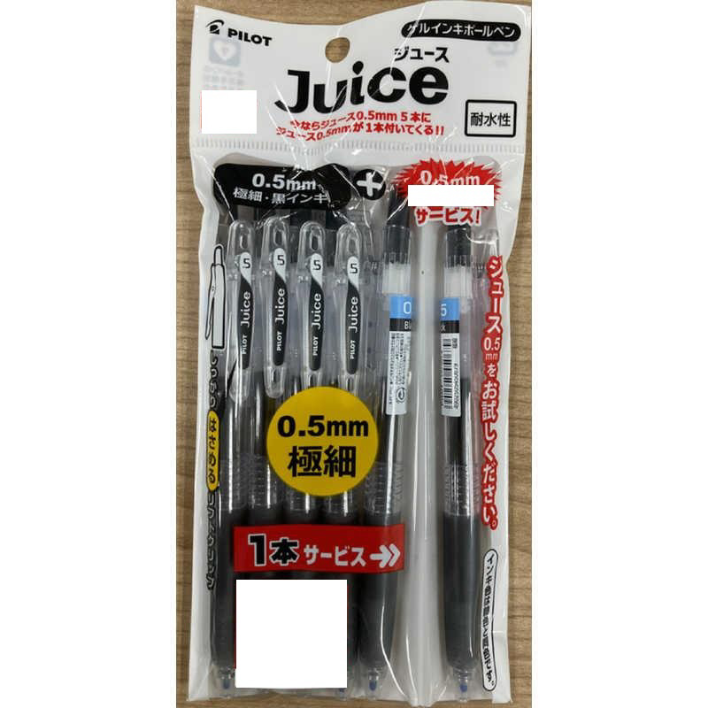 ボールペン 極細 Juice(ジュース) ブラック5本パック+ブラック1本 P-LJUEFIB-5BTKB [0.5mm]｜の通販はソフマップ[sofmap]