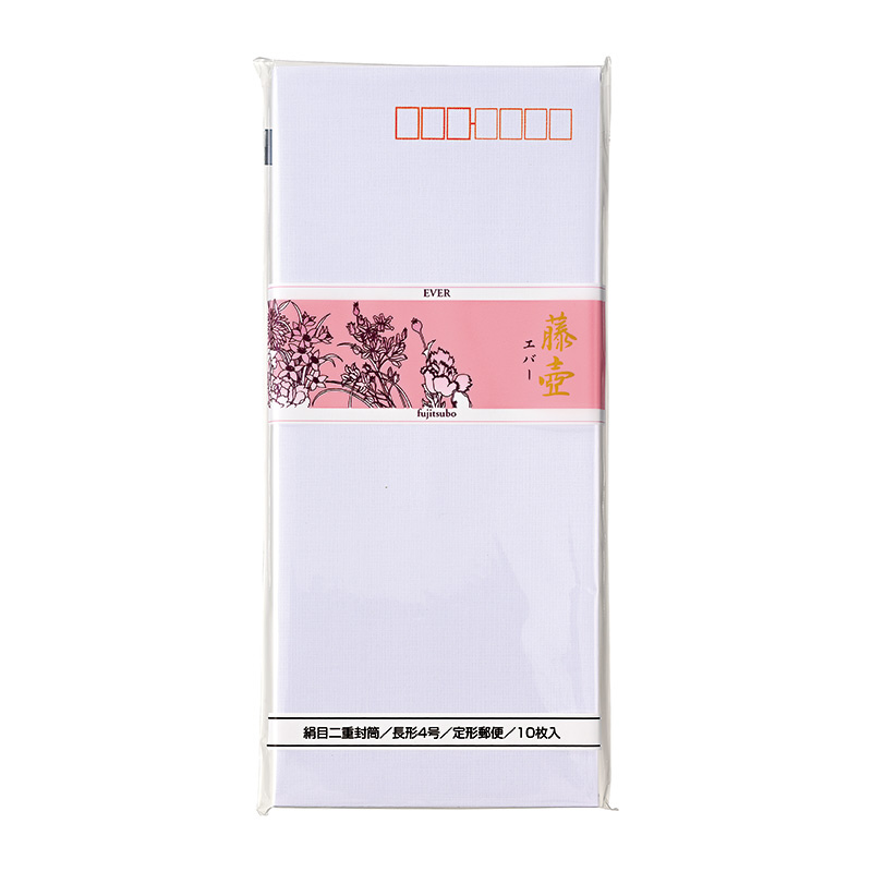 マルアイ 事務用封筒 長4クラフト封筒100枚 長型4号 封筒50g 4ッ折りが入るクラフト封筒 TKN-1