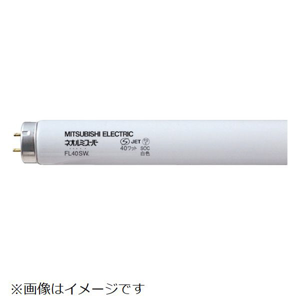 直管形蛍光灯 スタータ形 FL30SW [白色]｜の通販はソフマップ[sofmap]