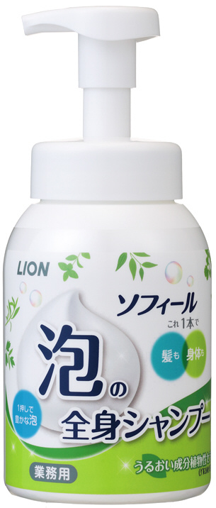 ソフィール泡の全身シャンプー 500ml｜の通販はソフマップ[sofmap]