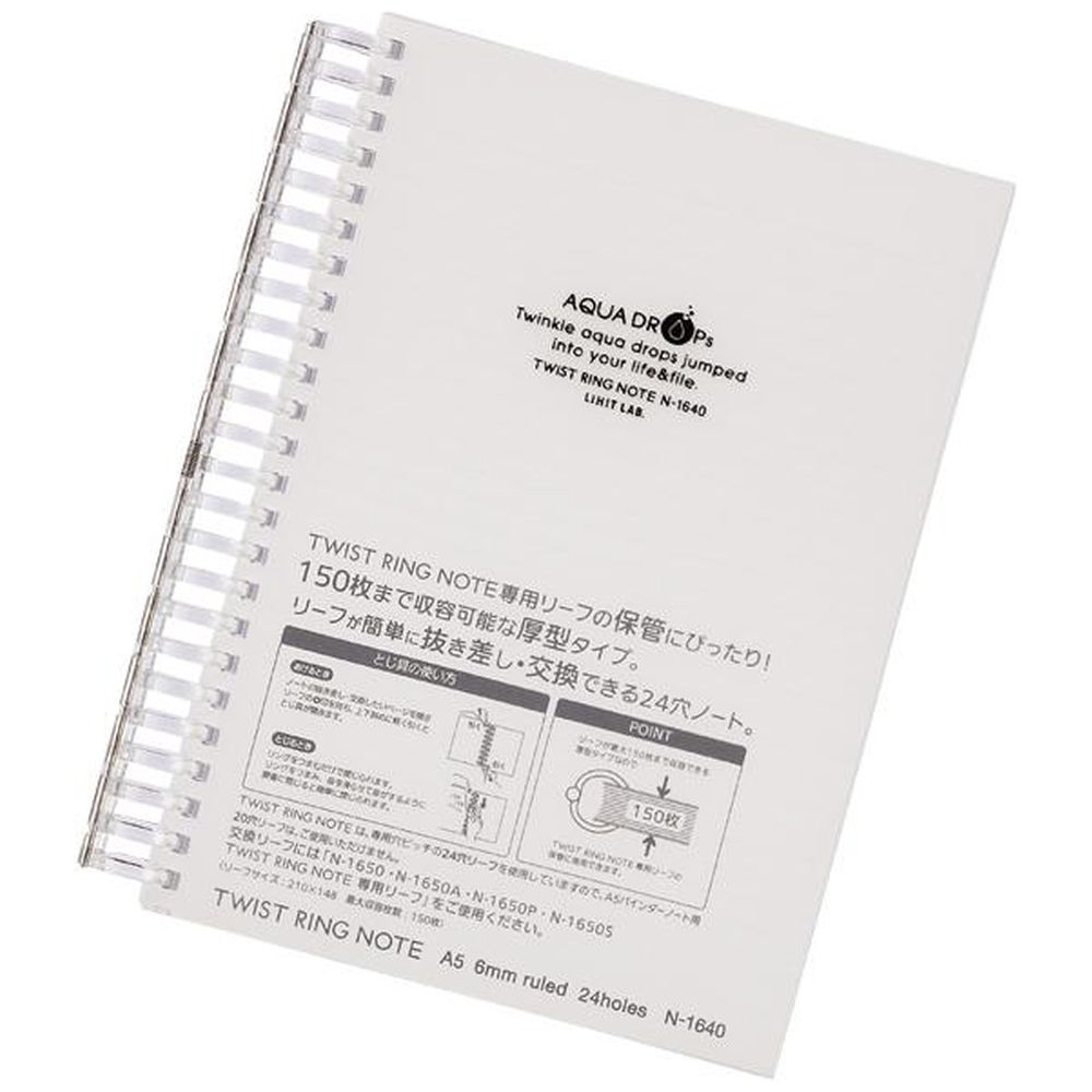 アスト 卓上ブラックボード A5 1枚