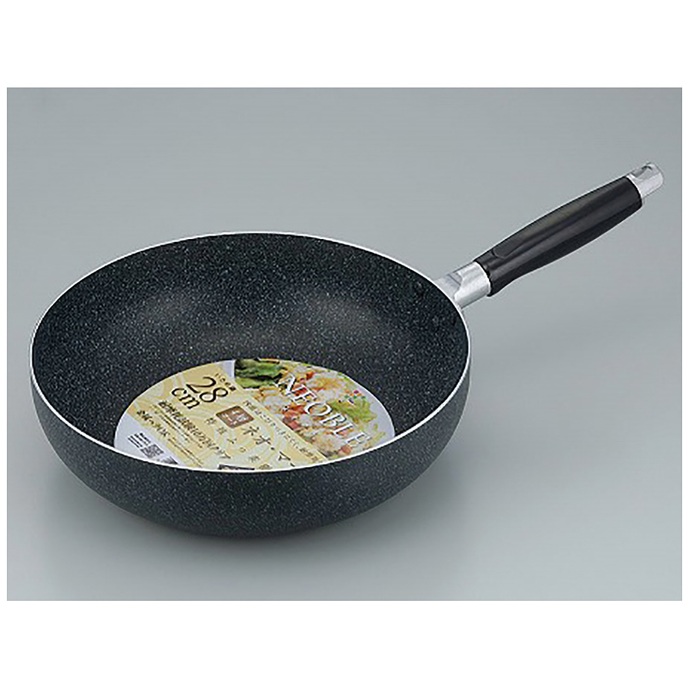 和平フレイズ ダブルマーブルα IH対応 炒め鍋 RB-2118