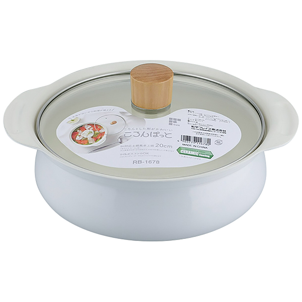 ころんぽっとIH対応土鍋風卓上鍋20cm｜の通販はソフマップ[sofmap]