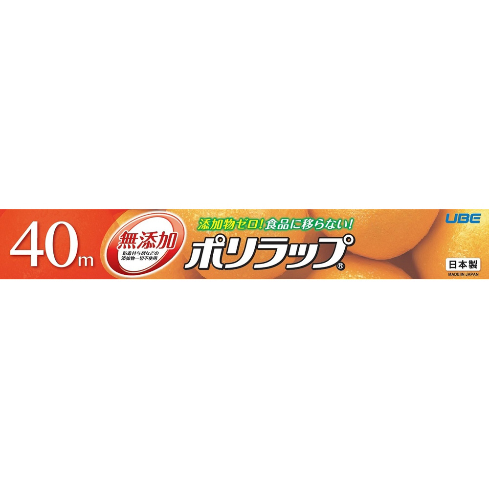 ポリラップ 30cm×40m 3042｜の通販はソフマップ[sofmap]