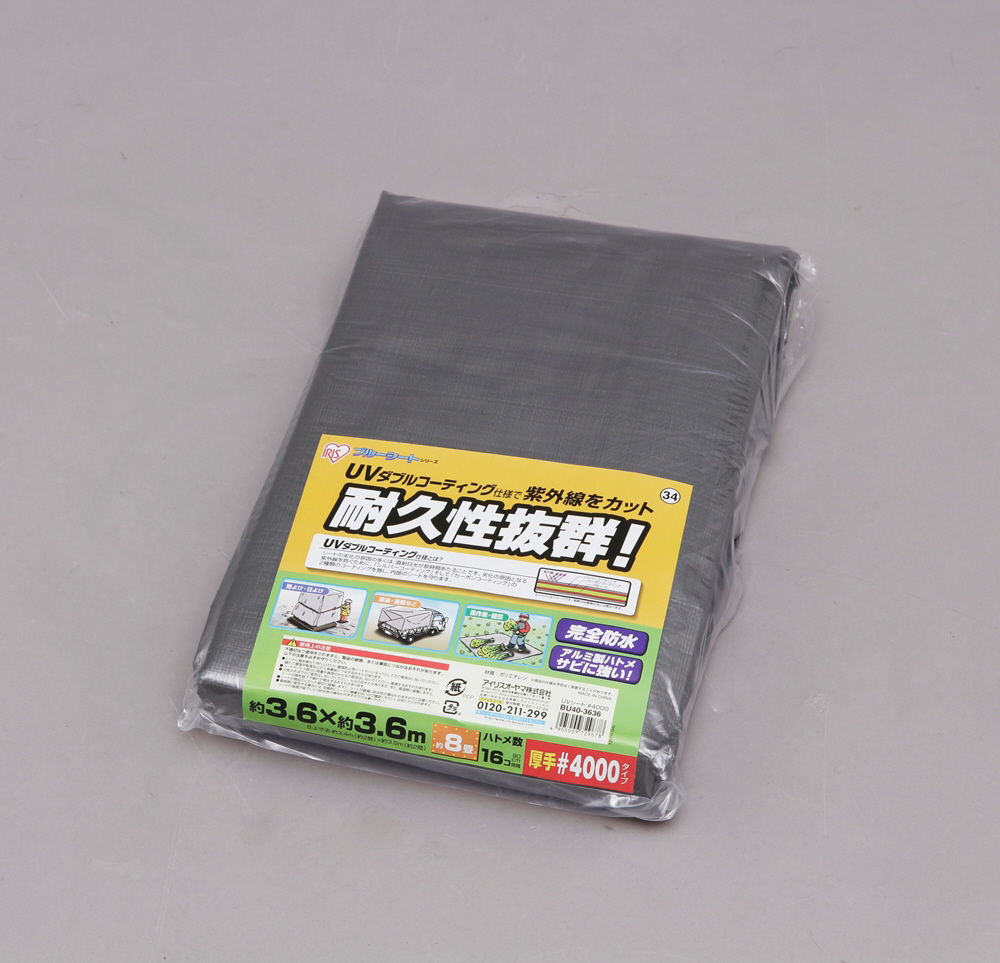 UVシート ♯4000｜の通販はソフマップ[sofmap]