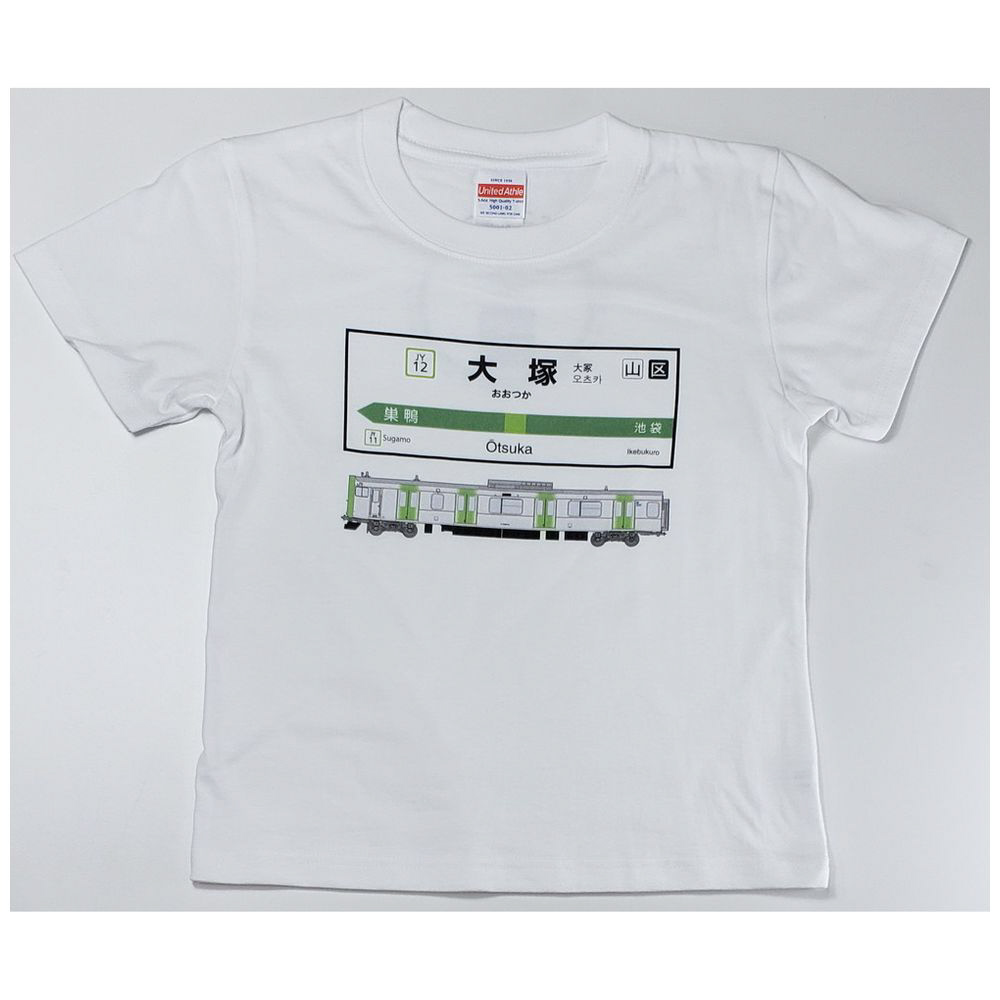 山手線Tシャツ KIDS 12 大塚駅（サイズ：140）｜の通販はソフマップ[sofmap]