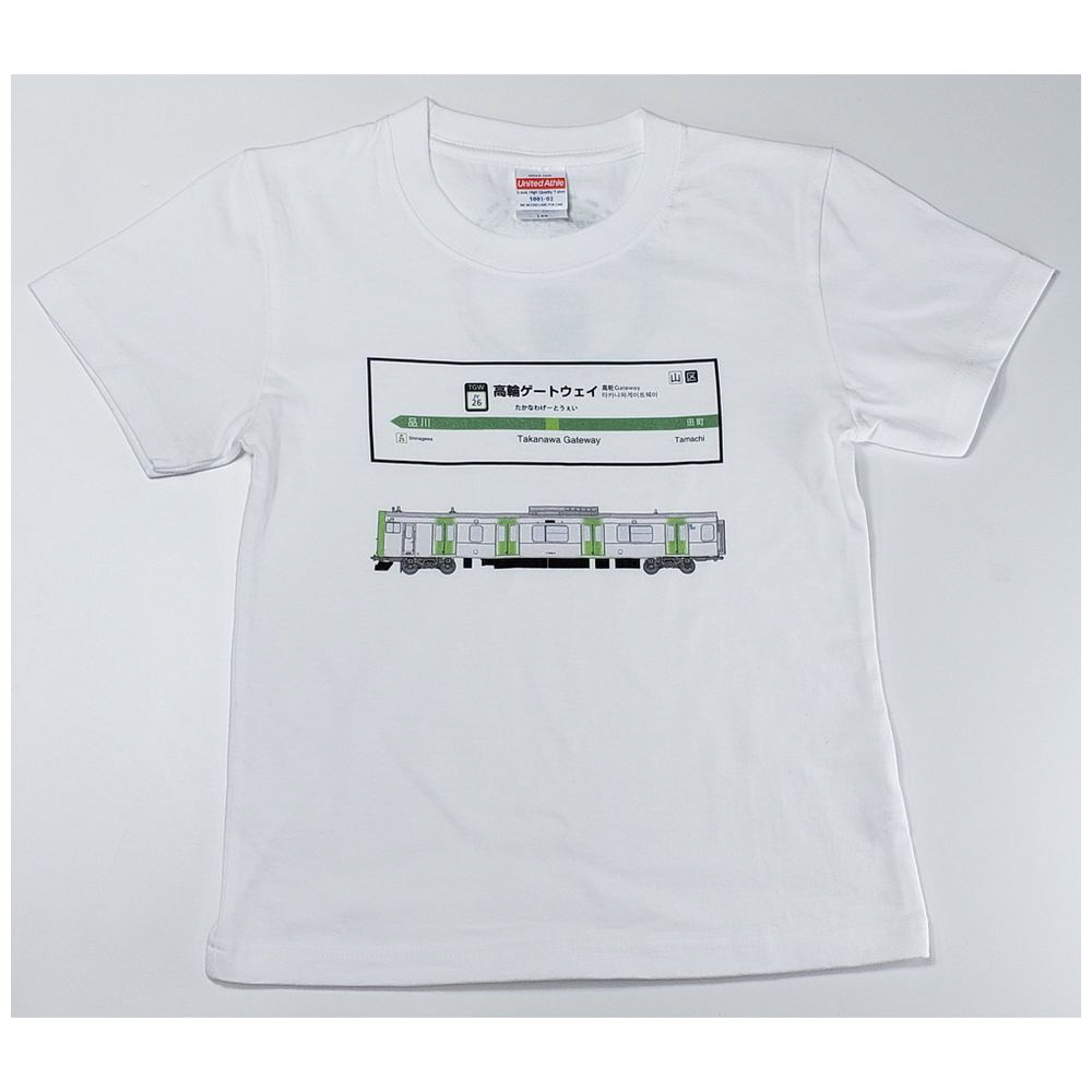 山手線Tシャツ KIDS 26 高輪ゲートウェイ駅（サイズ：150）｜の通販はソフマップ[sofmap]
