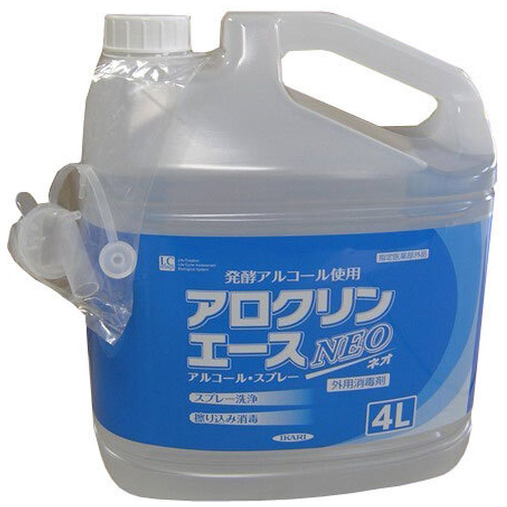 イカリ アロクリンエースネオ 詰替用 4L 205661｜の通販はソフマップ[sofmap]