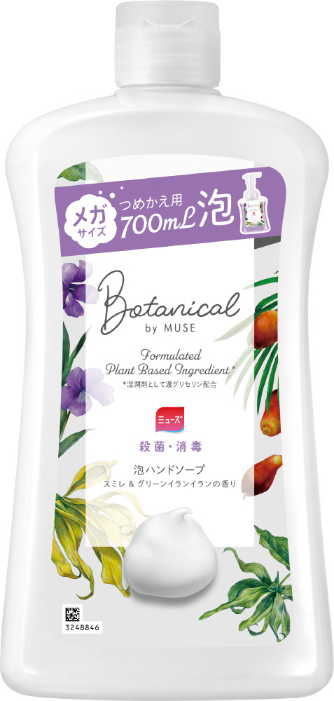 ボタニカル by ミューズ 泡ハンドソープ メガサイズ詰替 700mL｜の通販はソフマップ[sofmap]
