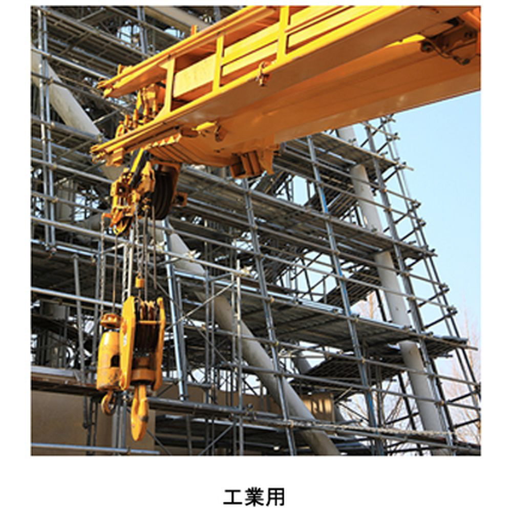 exceed スプレー 大型車 エナメル 300ml