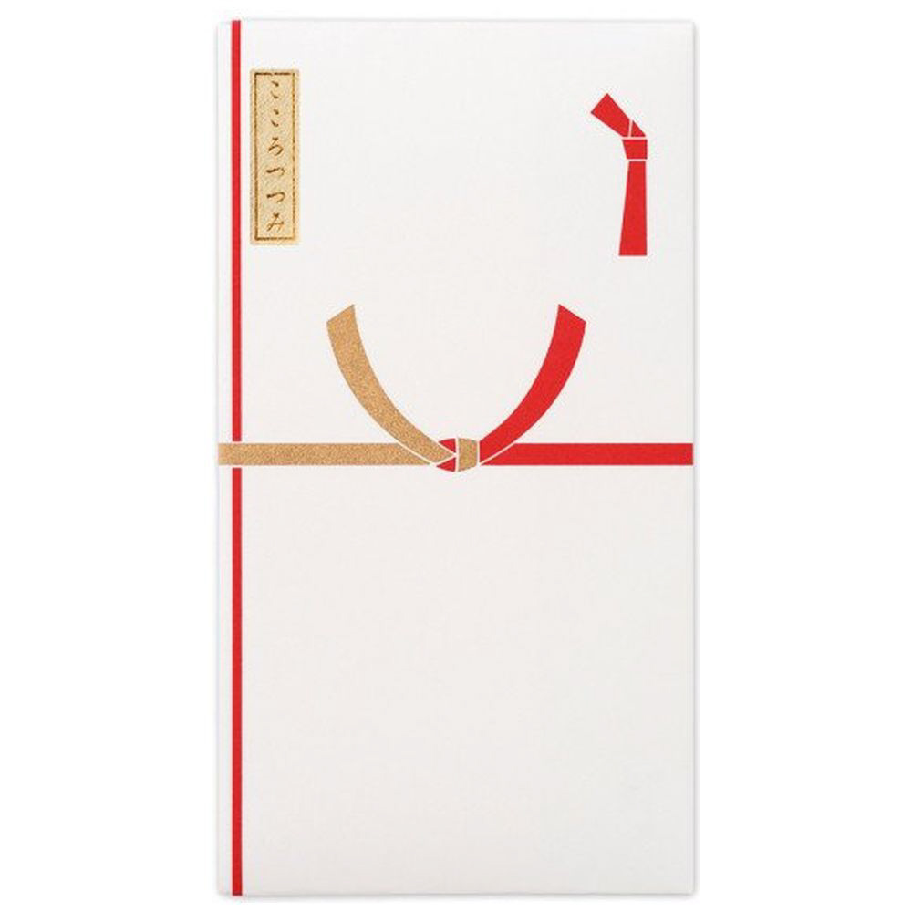 エヌビー社 RE 封筒 市松 青 ブルー 白 和紙 2色アソート 6枚入 縦書き 鳥の子紙 伝統文様 市松文様 レター 手紙 メッセージ お礼 慶事 結婚式 祝い おしゃれ 御洒落 かわいい ...